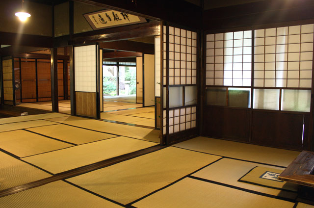 Tatami-room - The Slow Road Luxury Travel Blog